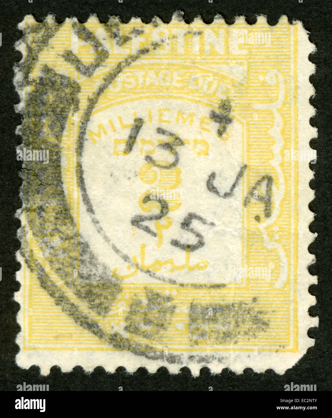 Postage stamp palestine hi-res stock photography and images - Alamy