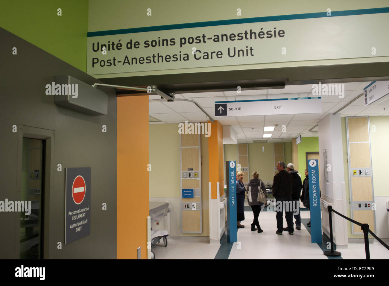 The MUHC hospital in Montreal, Quebec Stock Photo - Alamy