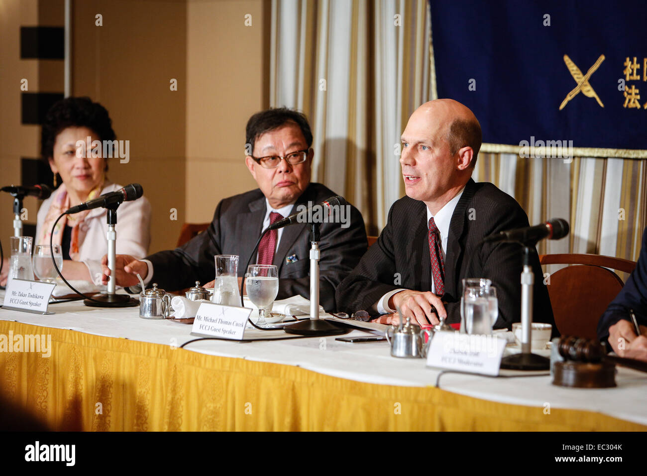 Michael Thomas Cucek and Takao Toshikawa at the Foreign Correspondants Club Japan in Tokyo on ...