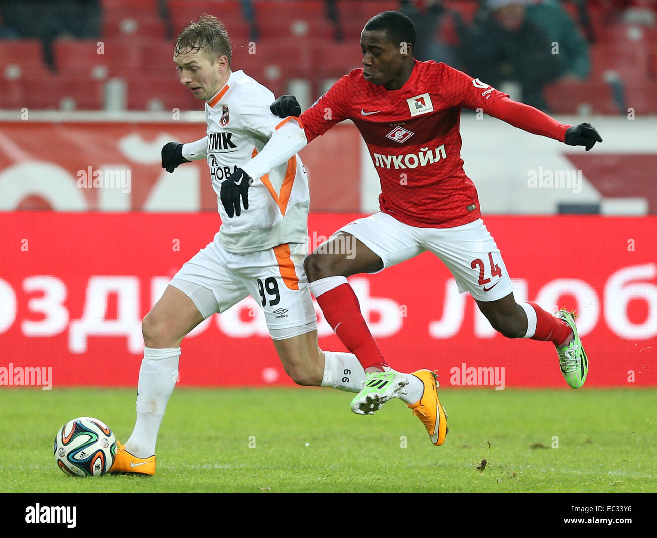 Yaroshenko High Resolution Stock Photography and Images - Alamy