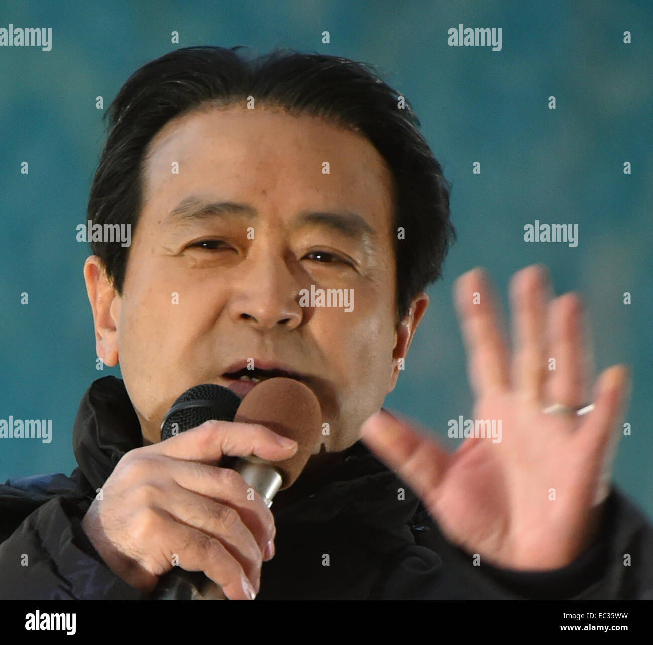 Tokyo, Japan. 9th Dec, 2014. Co-leader Kenji Eda of Japan Innovation ...