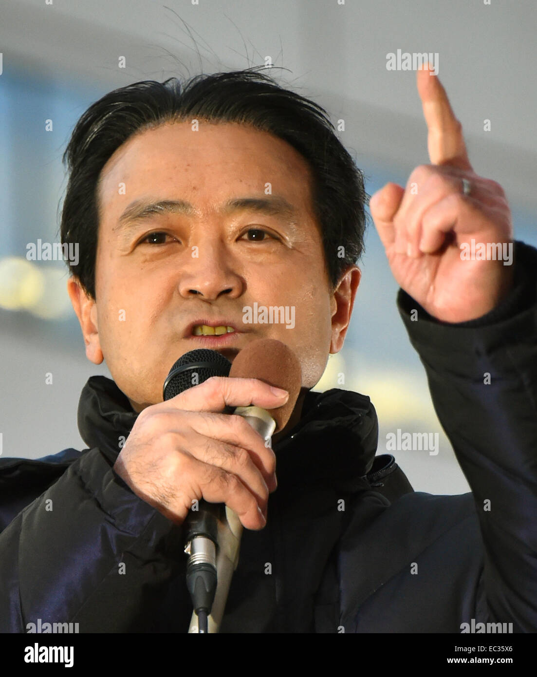 Tokyo, Japan. 9th Dec, 2014. Co-leader Kenji Eda of Japan Innovation ...