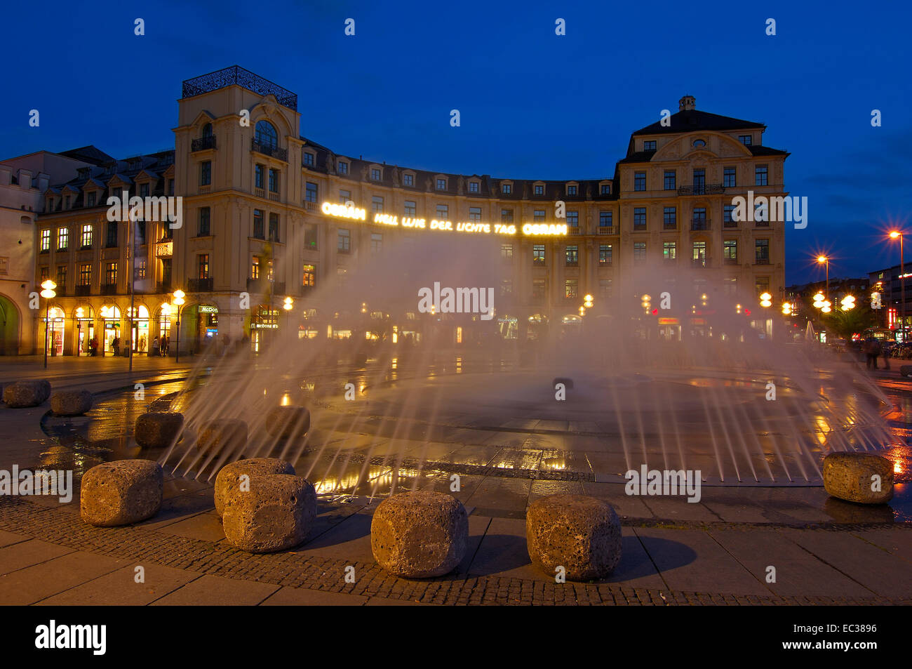 Karlsplatz square, Munich, Bavaria Stock Photo - Alamy