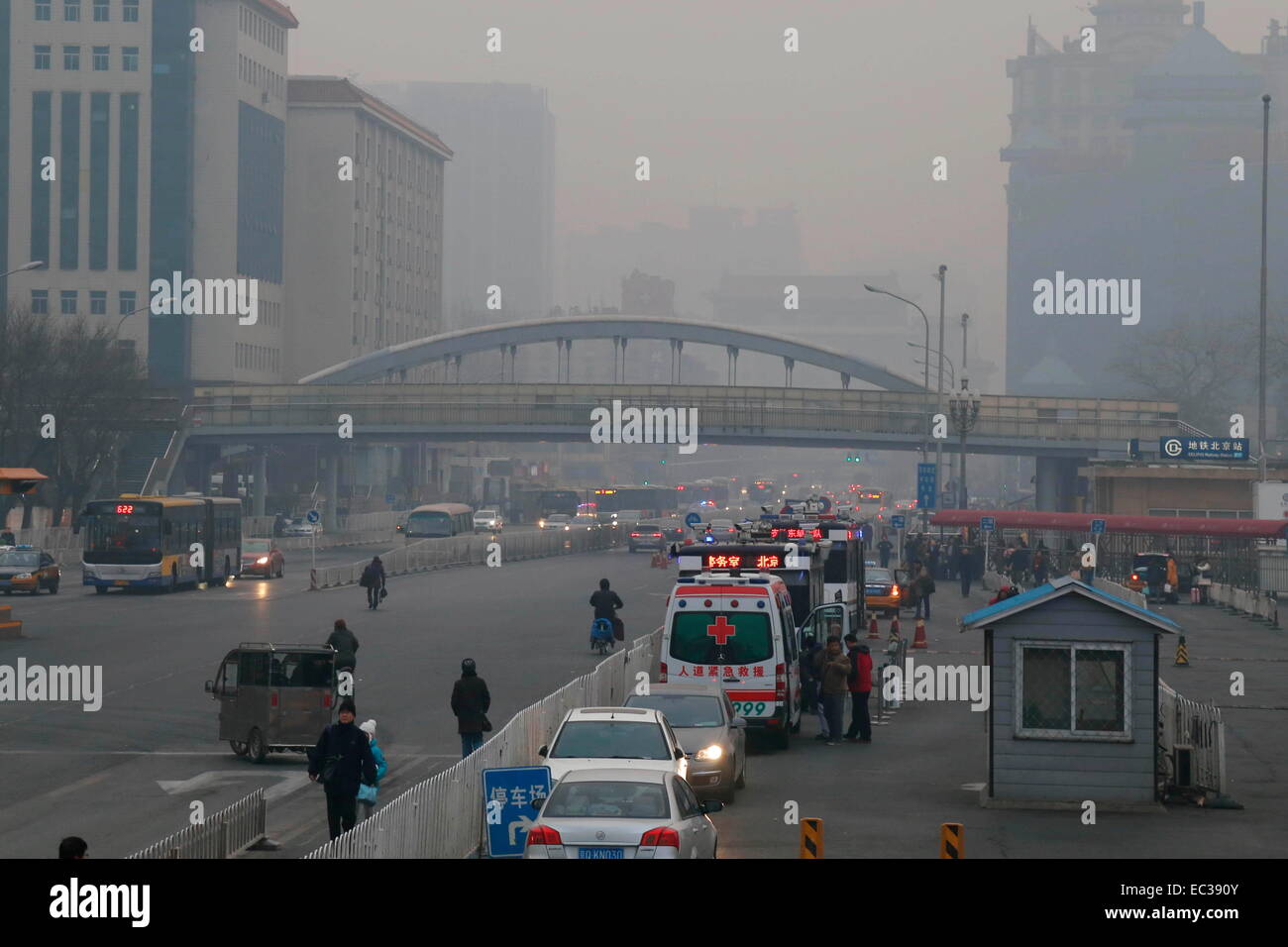 A heavy haze attacks Beijing and caused serious air pollution in ...