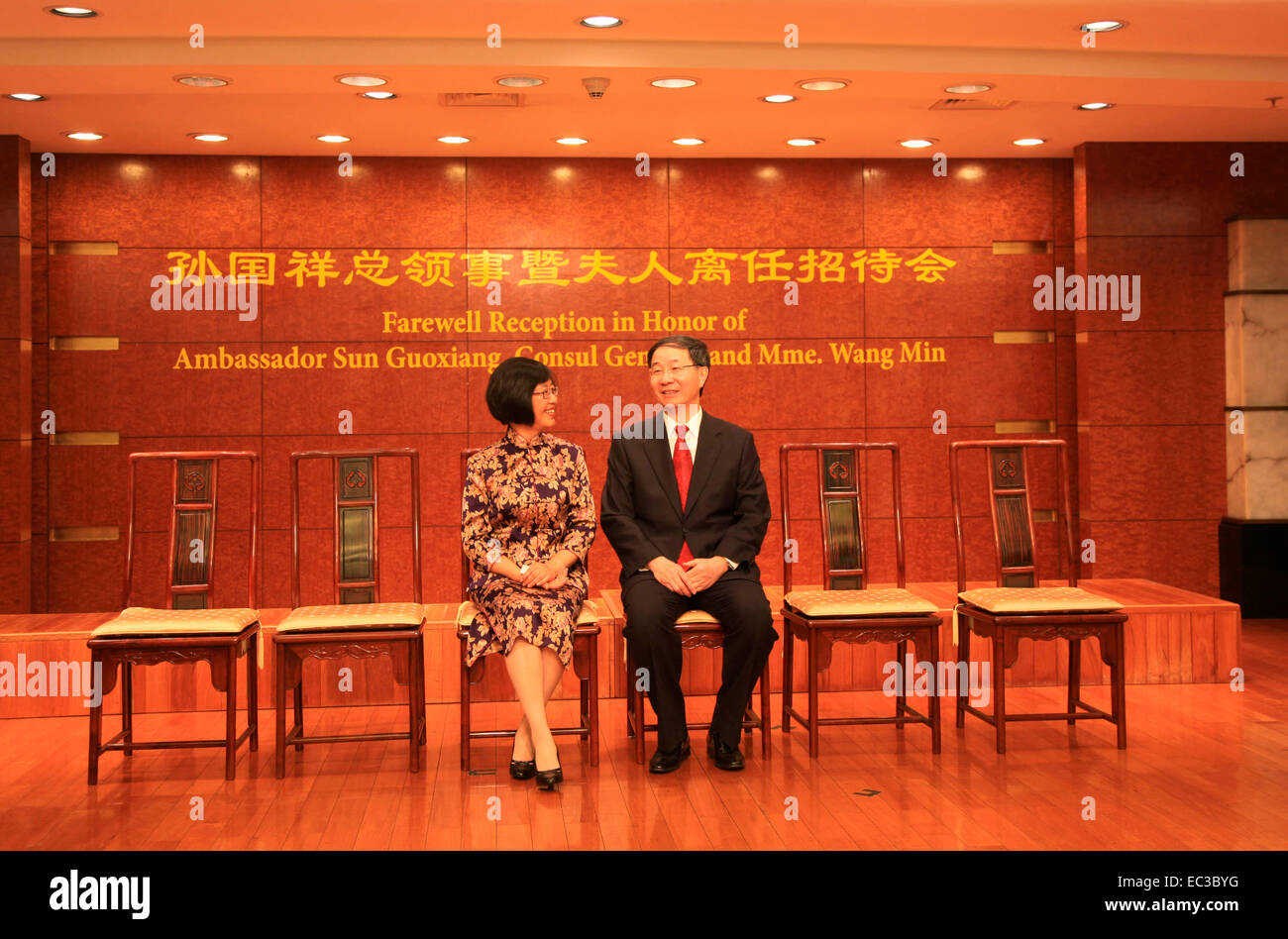 Chinese consul general hi-res stock photography and images - Alamy