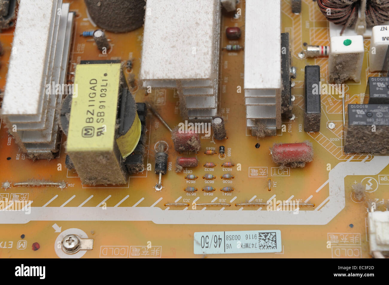 Dust accumulation inside electronic equipment Stock Photo - Alamy