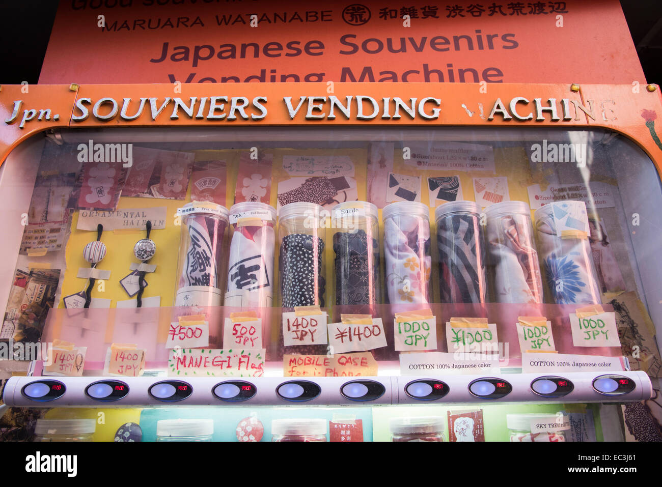 Japanese souvenir vending machine,Shibuya,Tokyo,Japan Stock Photo - Alamy