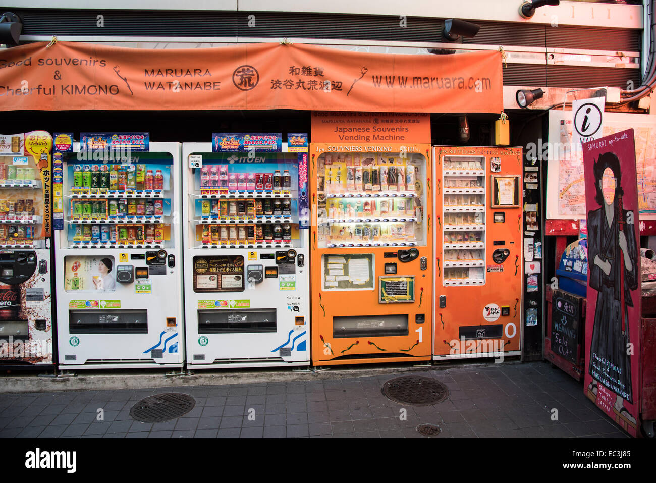 Japanese souvenir vending machine,Shibuya,Tokyo,Japan Stock Photo - Alamy