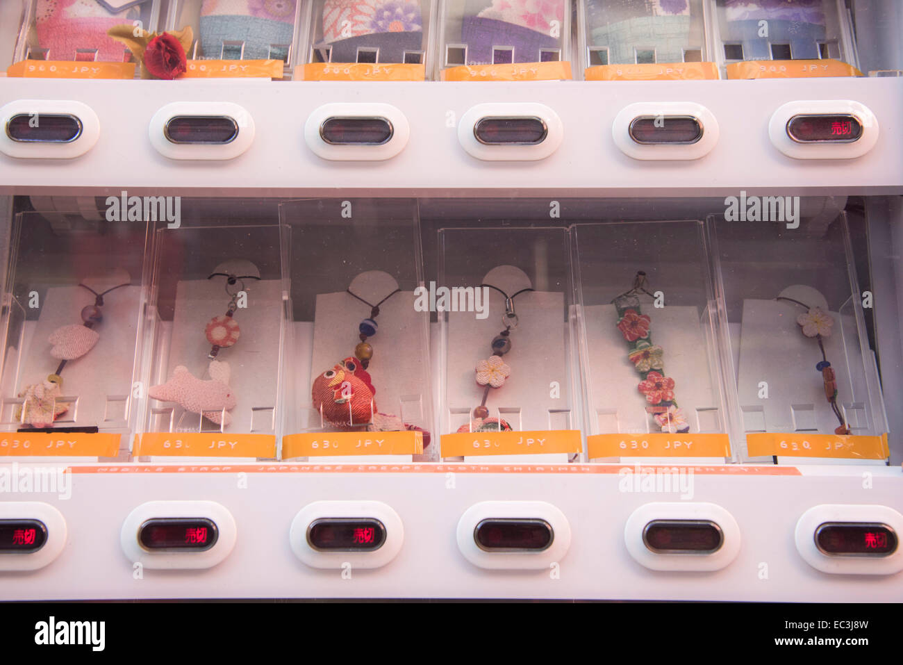 Japanese souvenir vending machine,Shibuya,Tokyo,Japan Stock Photo - Alamy