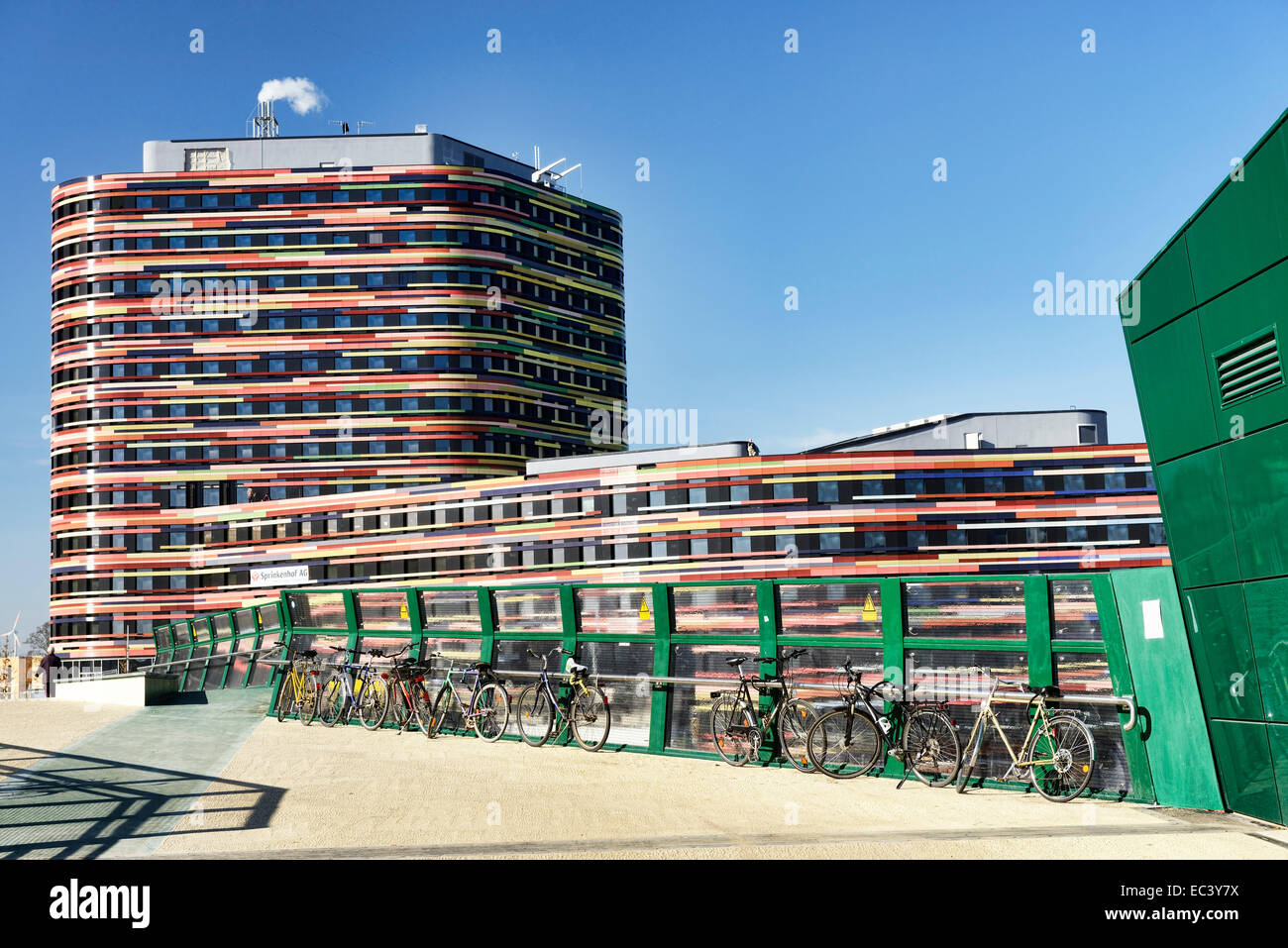 Bsu building hi-res stock photography and images - Alamy