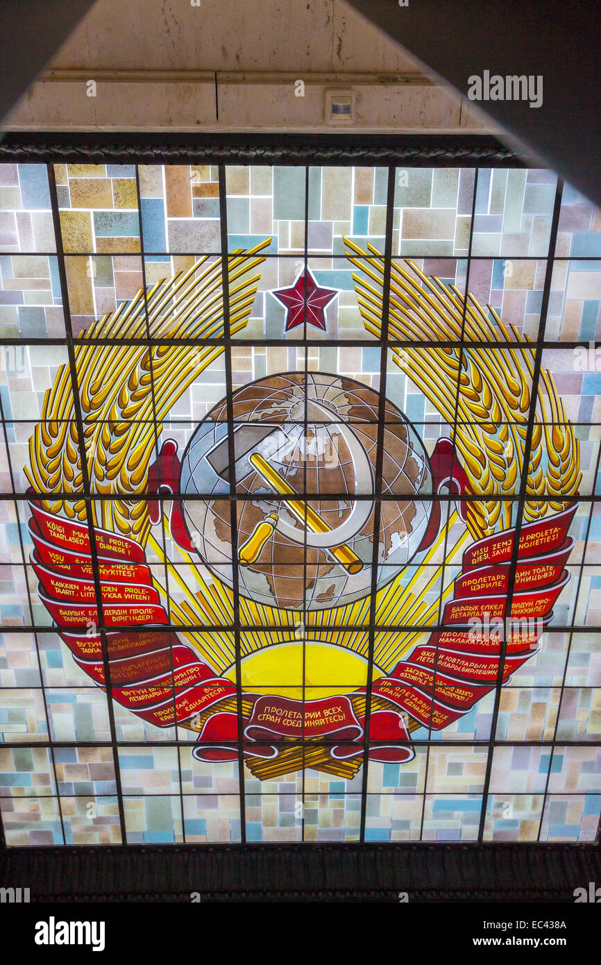 German military emblems hi-res stock photography and images - Alamy