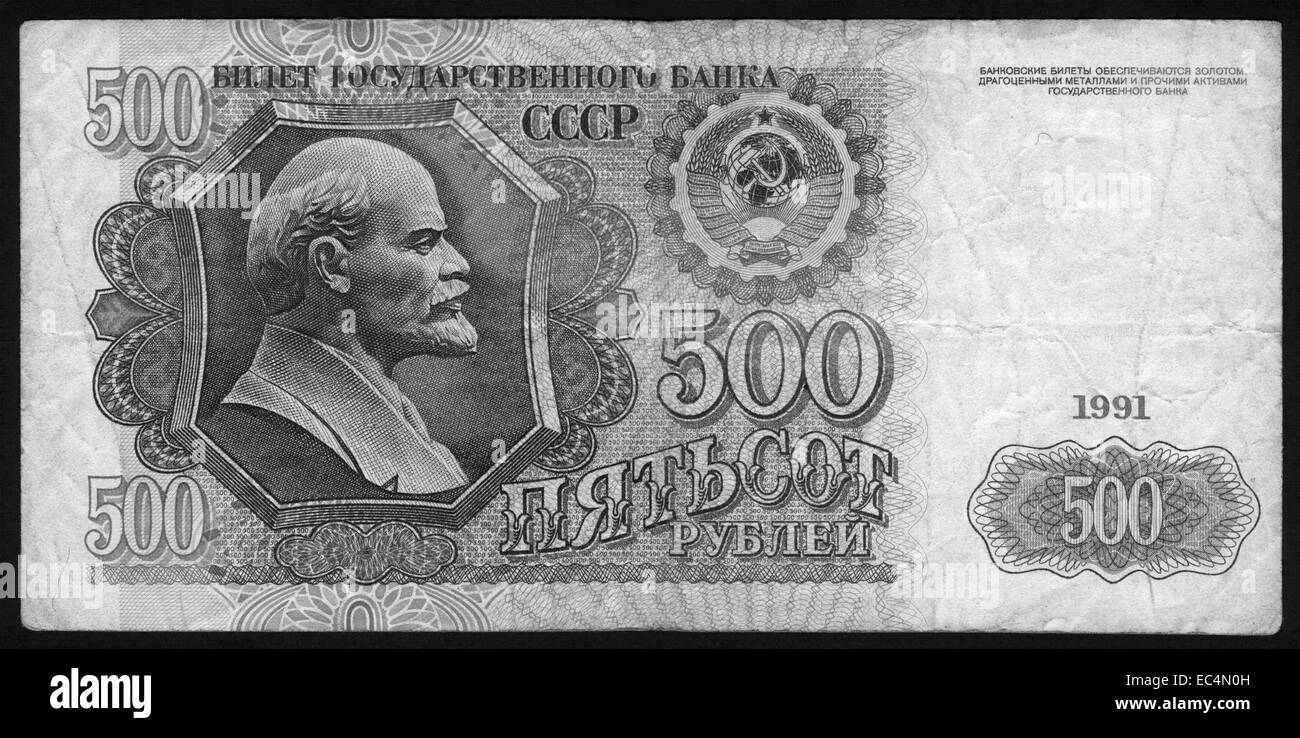500 russian rubles money Black and White Stock Photos & Images - Alamy