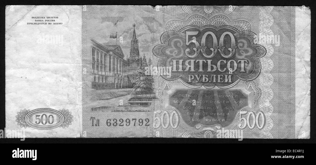 $500 note Black and White Stock Photos & Images - Alamy