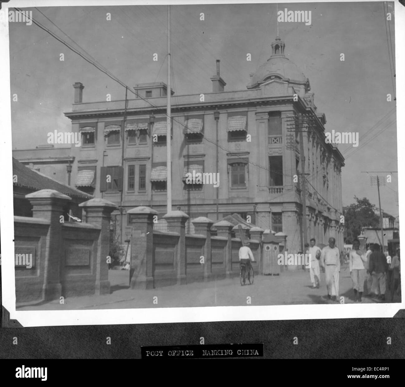 Highfill hi-res stock photography and images - Alamy