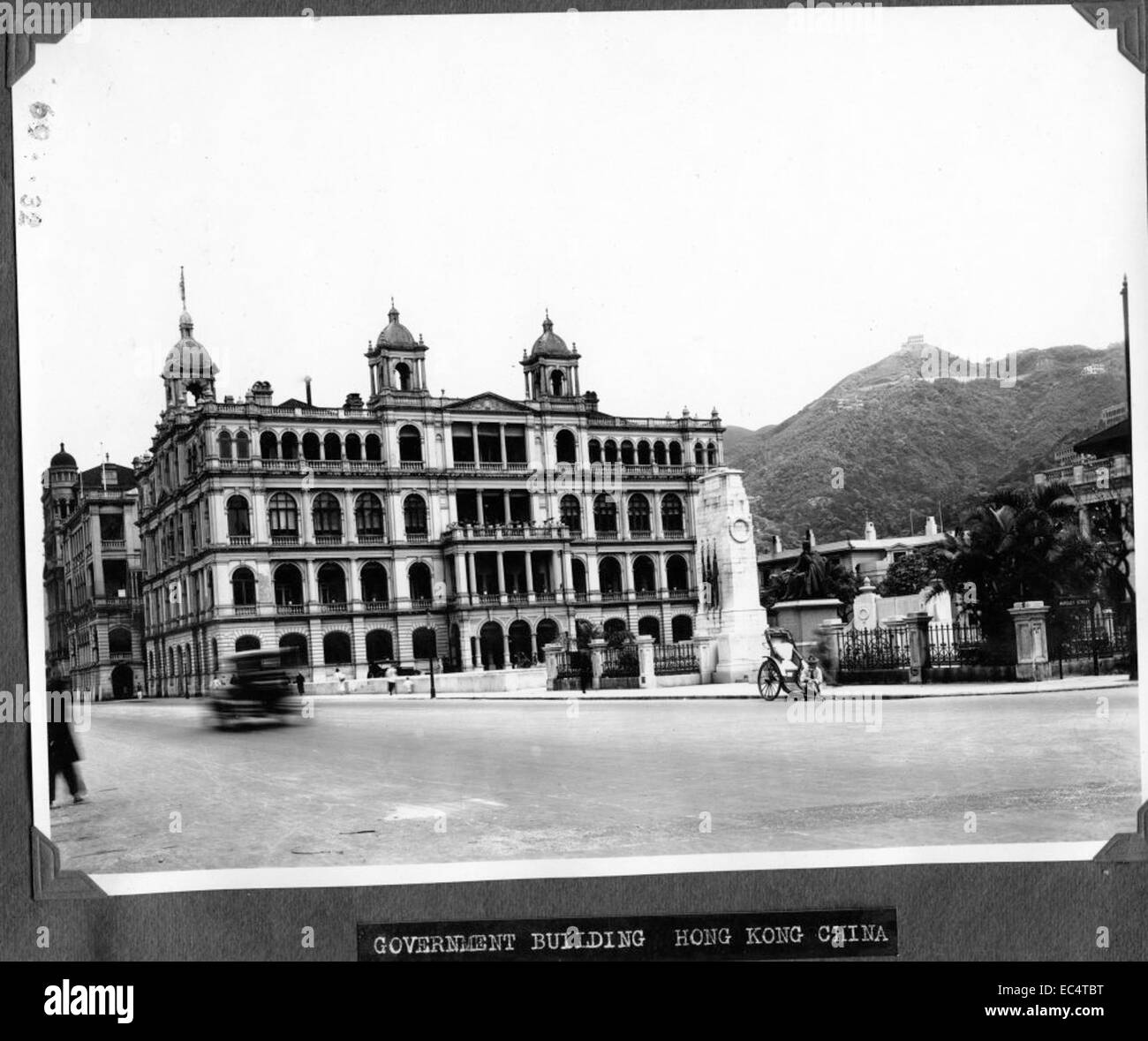 Highfill hi-res stock photography and images - Alamy