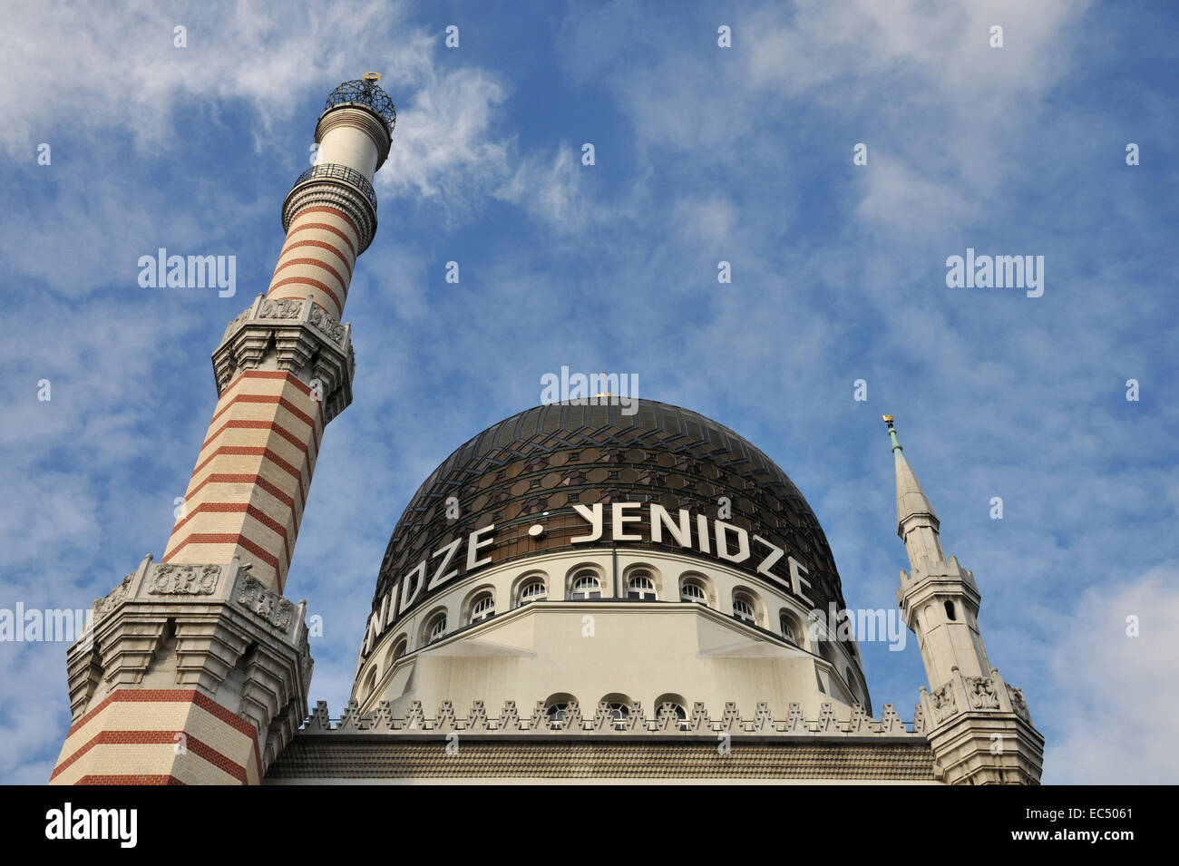 Tobacco Mosque High Resolution Stock Photography and Images - Alamy