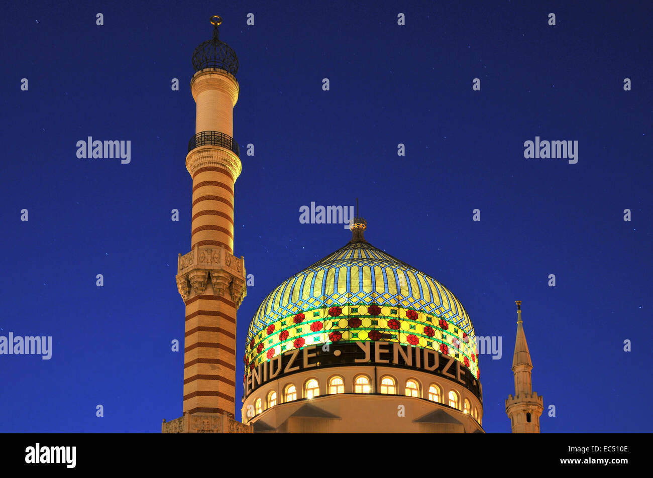 Star tobacco factory hi-res stock photography and images - Alamy