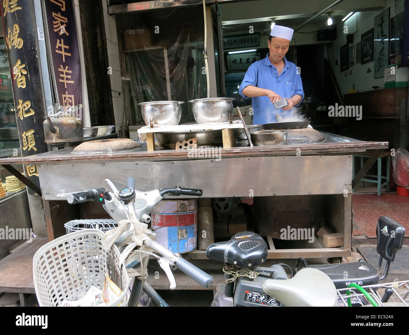 kitchen in street Xian China Stock Photo - Alamy