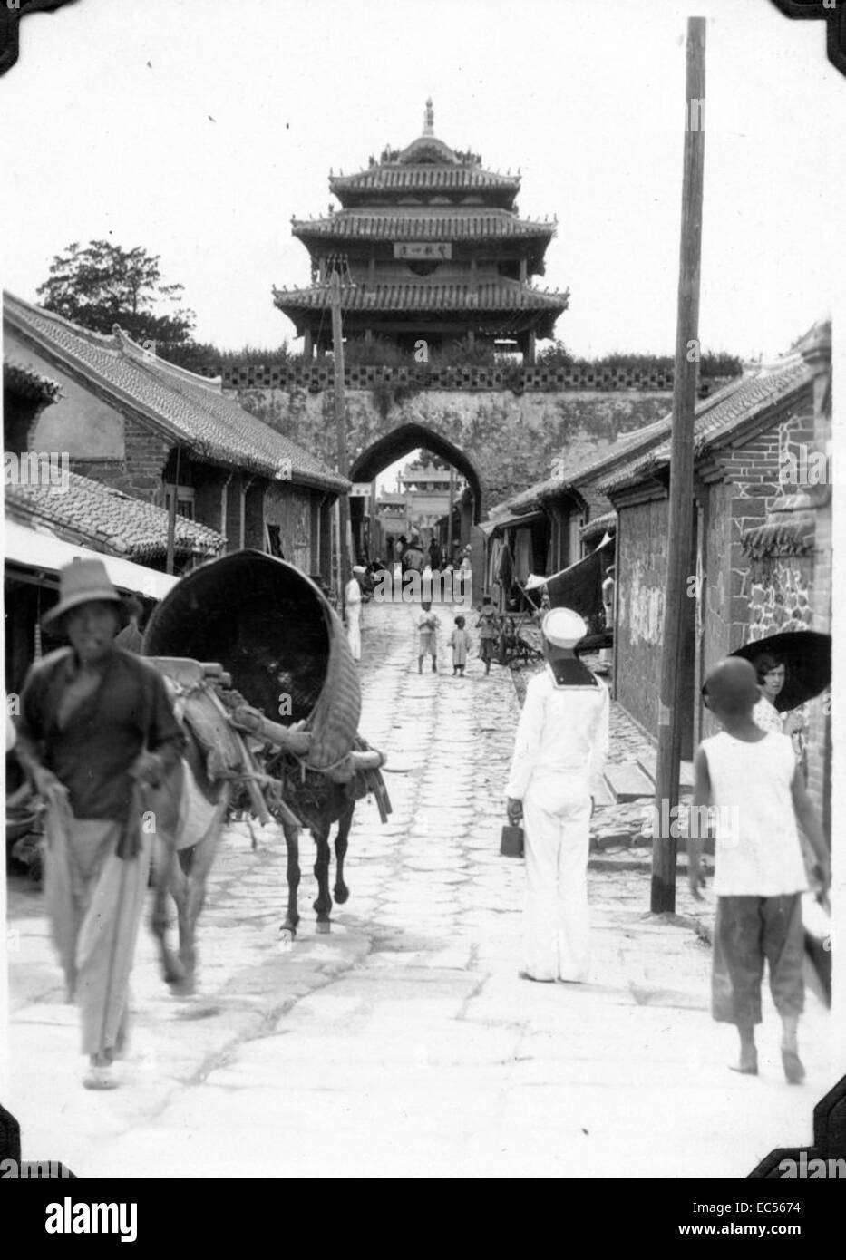 Highfill hi-res stock photography and images - Alamy