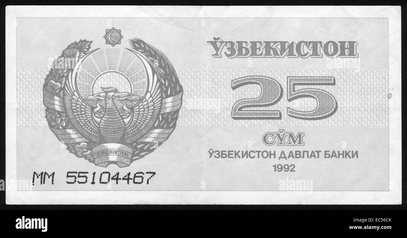 Uzbekistan currency note hi-res stock photography and images - Alamy