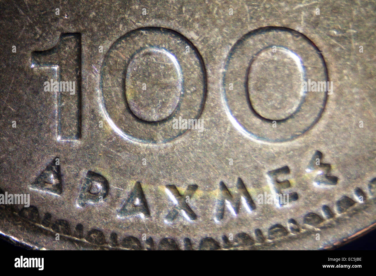 Micro Photo of a Drachma Stock Photo - Alamy
