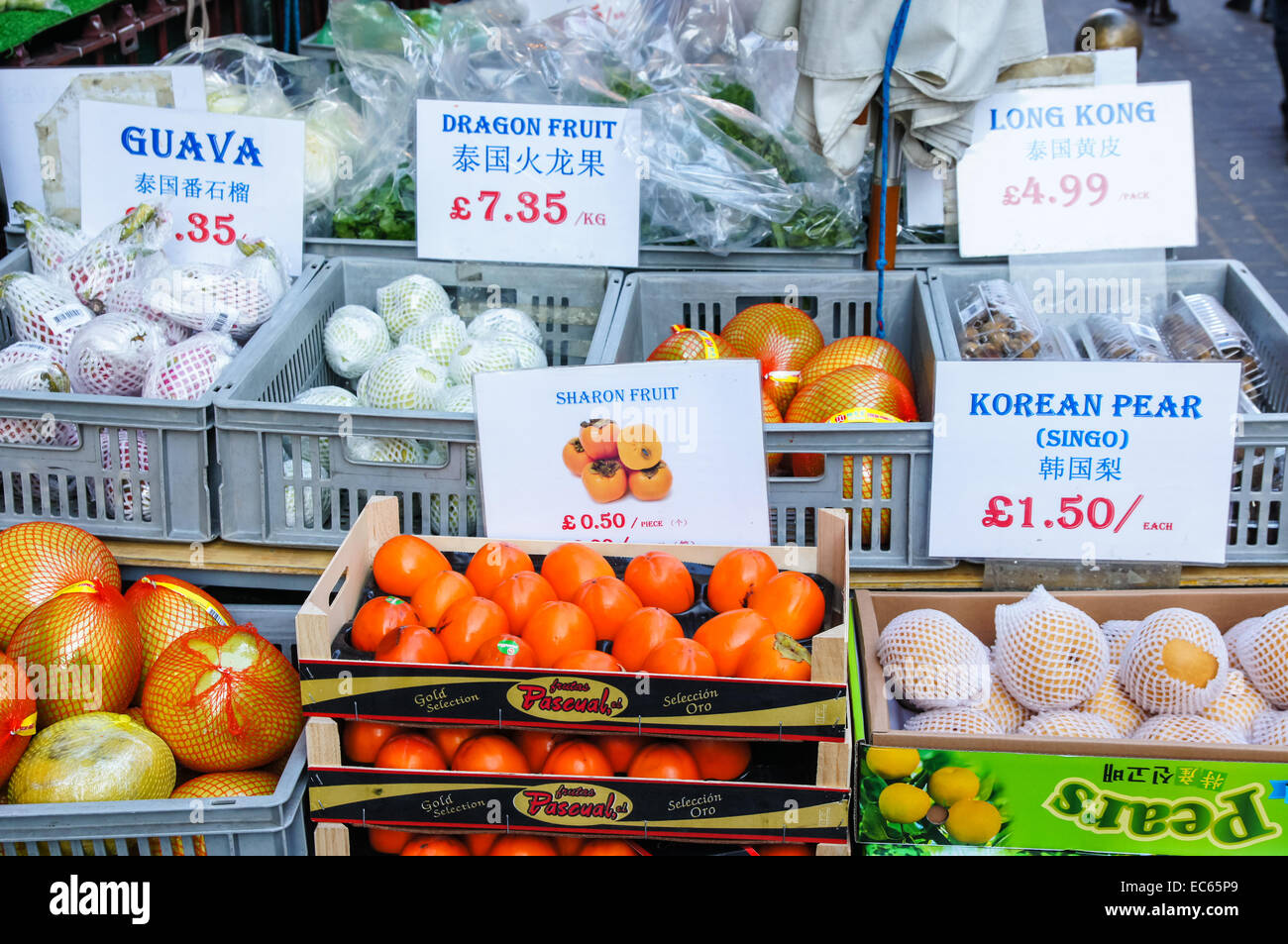 Chinese food shop on Gerrard Street in Chinatown, London England United ...