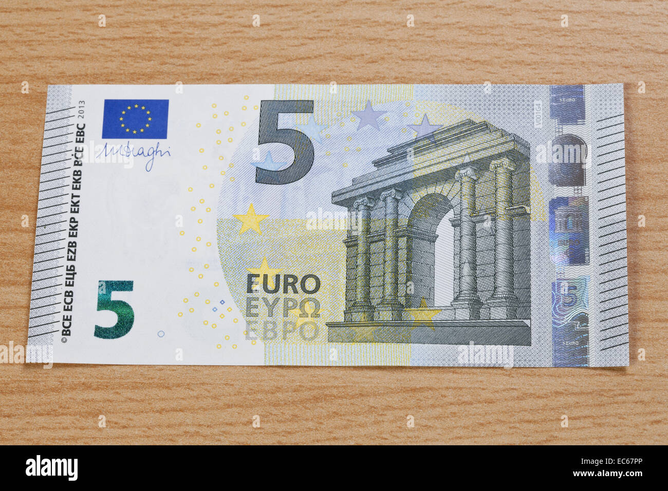 New 5 Euro banknote Stock Photo - Alamy