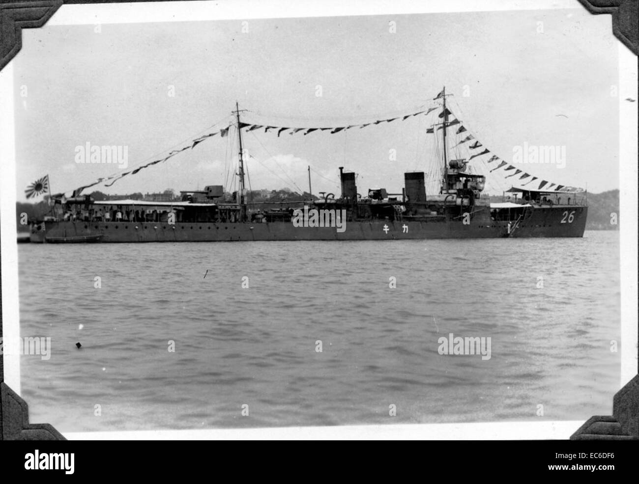 The IJN Destroyer Kaki, a Japanese naval vessel, was part of the ...