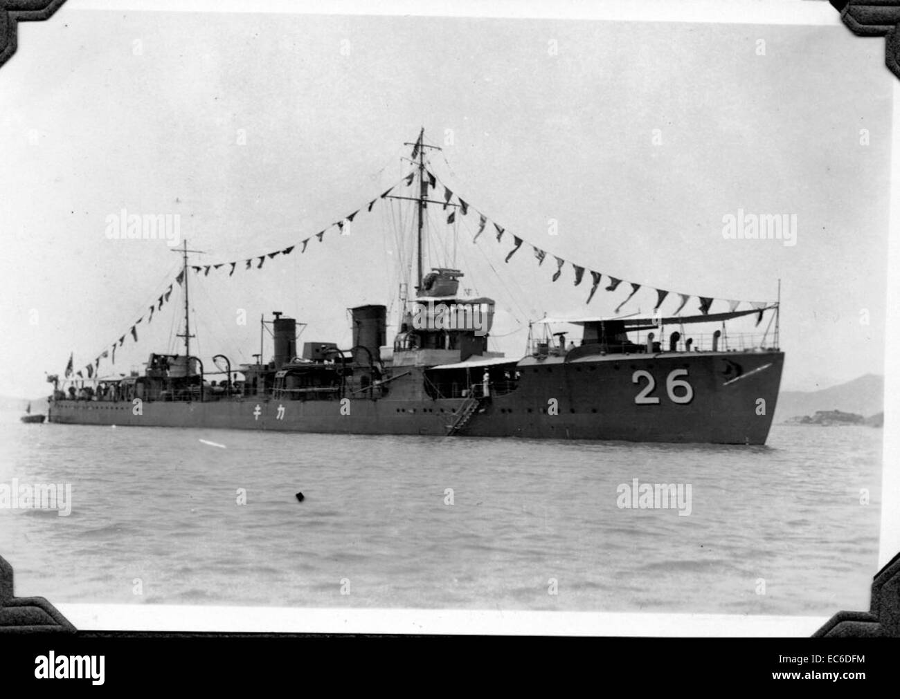 Japanese imperial navy hi-res stock photography and images - Alamy