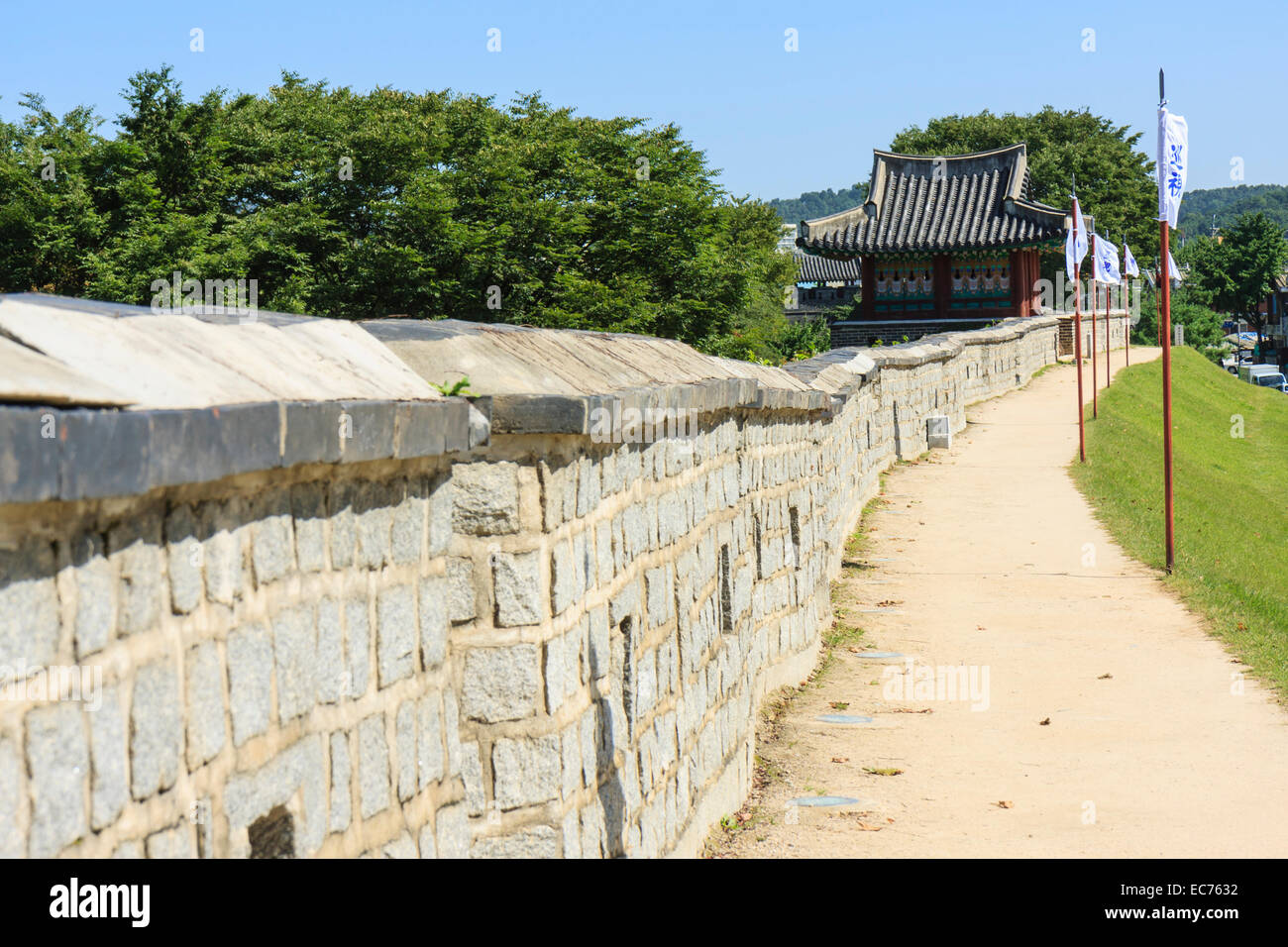 Wall and walking path, Suwon Hwaseong Fortress, South Korea Stock Photo ...