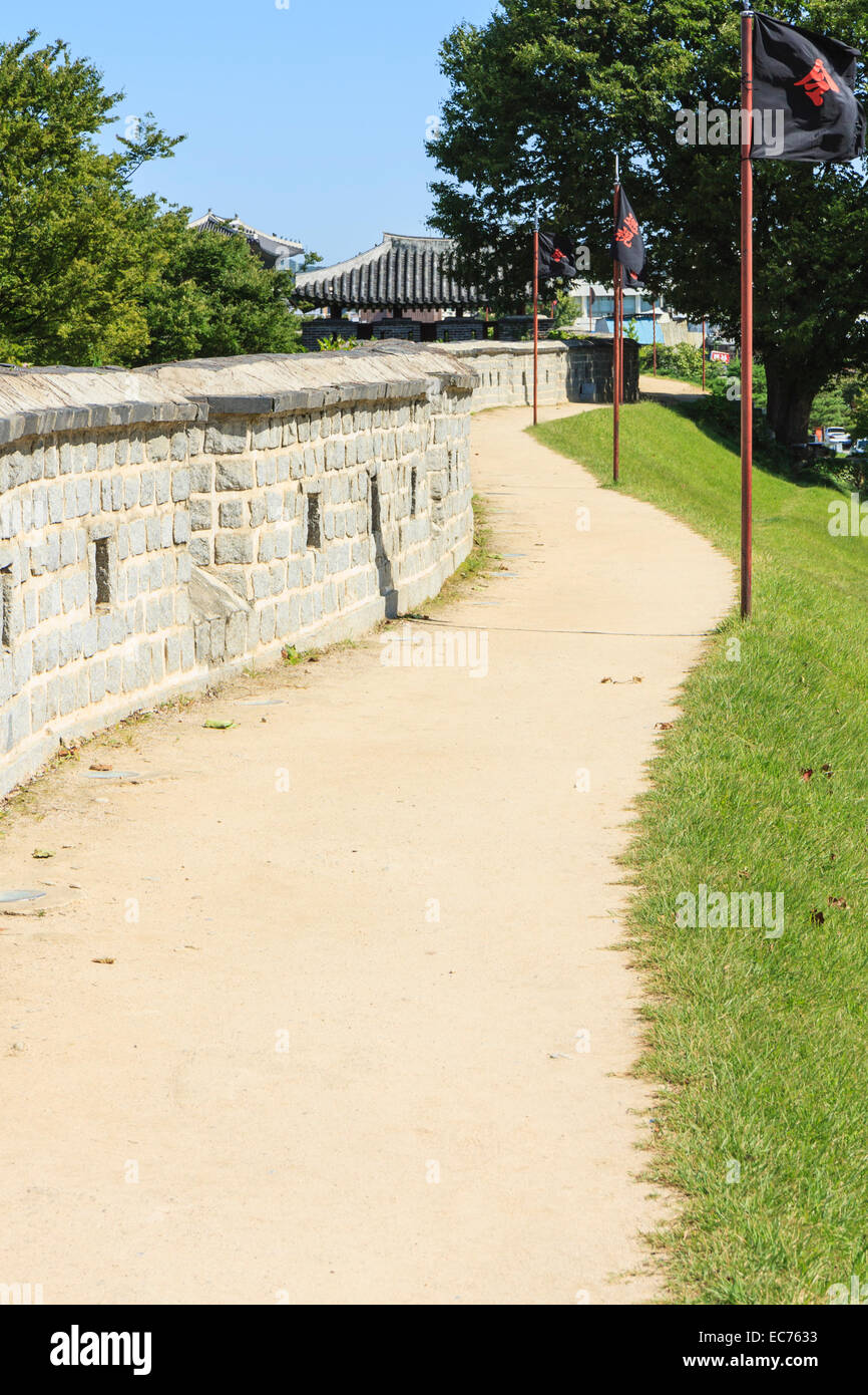 Wall and walking path, Suwon Hwaseong Fortress, South Korea Stock Photo ...