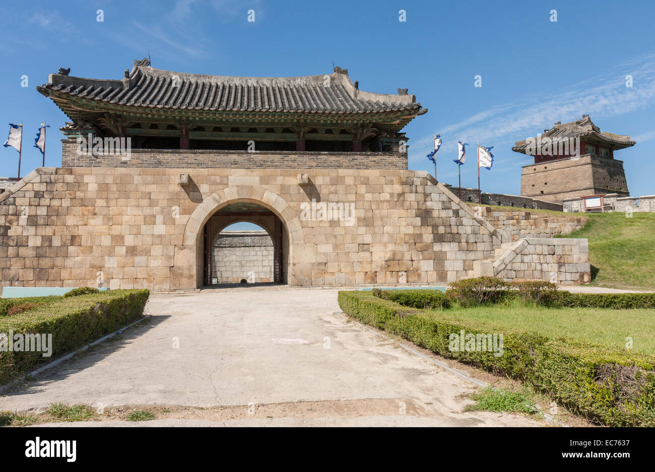 Hwaseomun and Seobuk Gongsimdon, Suwon Hwaseong Fortress, South Korea ...