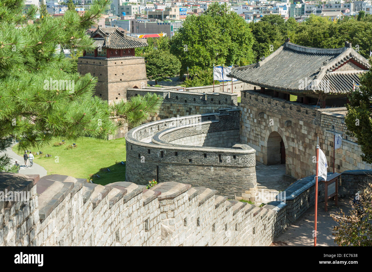 Hwaseomun (exterior view), Suwon Hwaseong Fortress, South Korea Stock ...