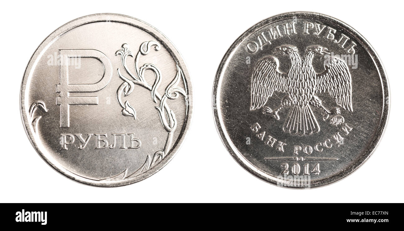 New Russian coin - one rouble Stock Photo - Alamy
