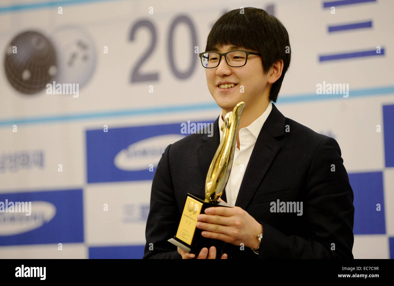 (141210) -- XI'AN, Dec. 10, 2014 (Xinhua) -- South Korea's Kim Ji-seok ...