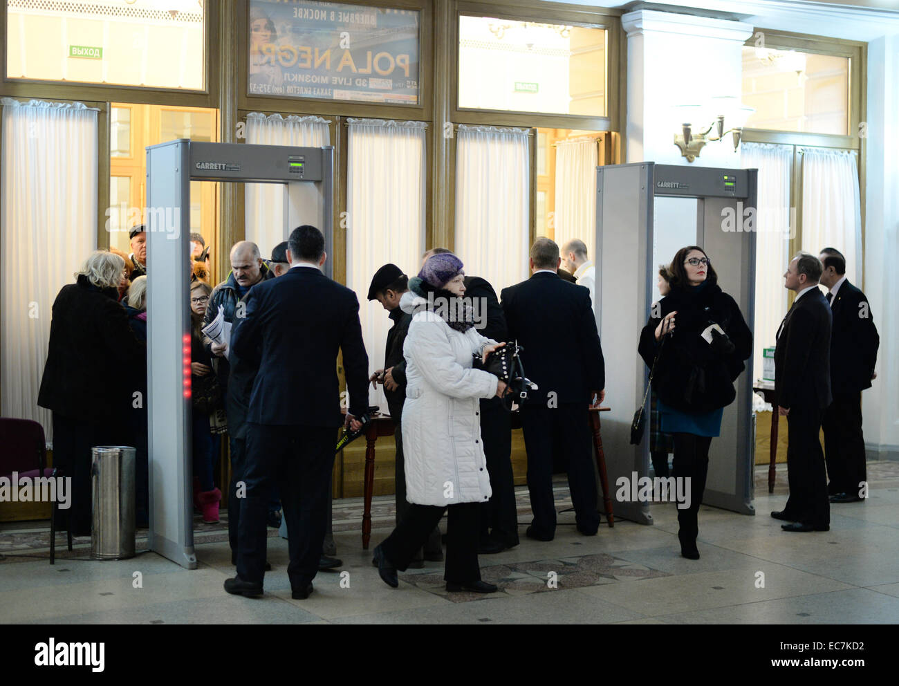 Security checkpoints are set up in the foyer of the Russian Army ...
