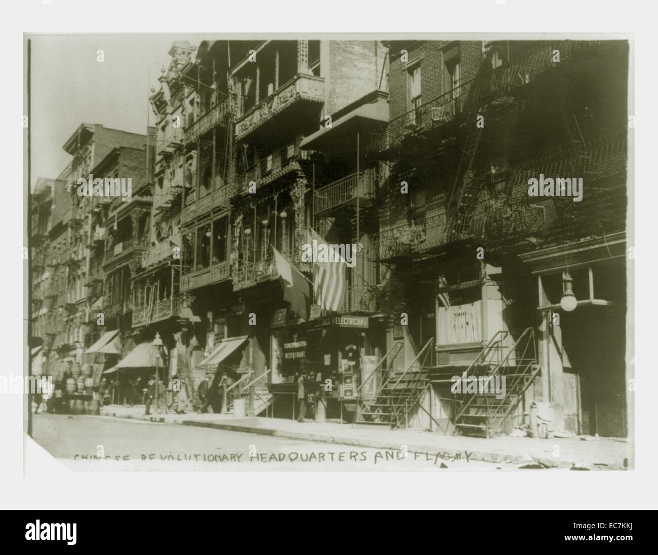 Chinese china flag revolution american america headquarters hi-res ...