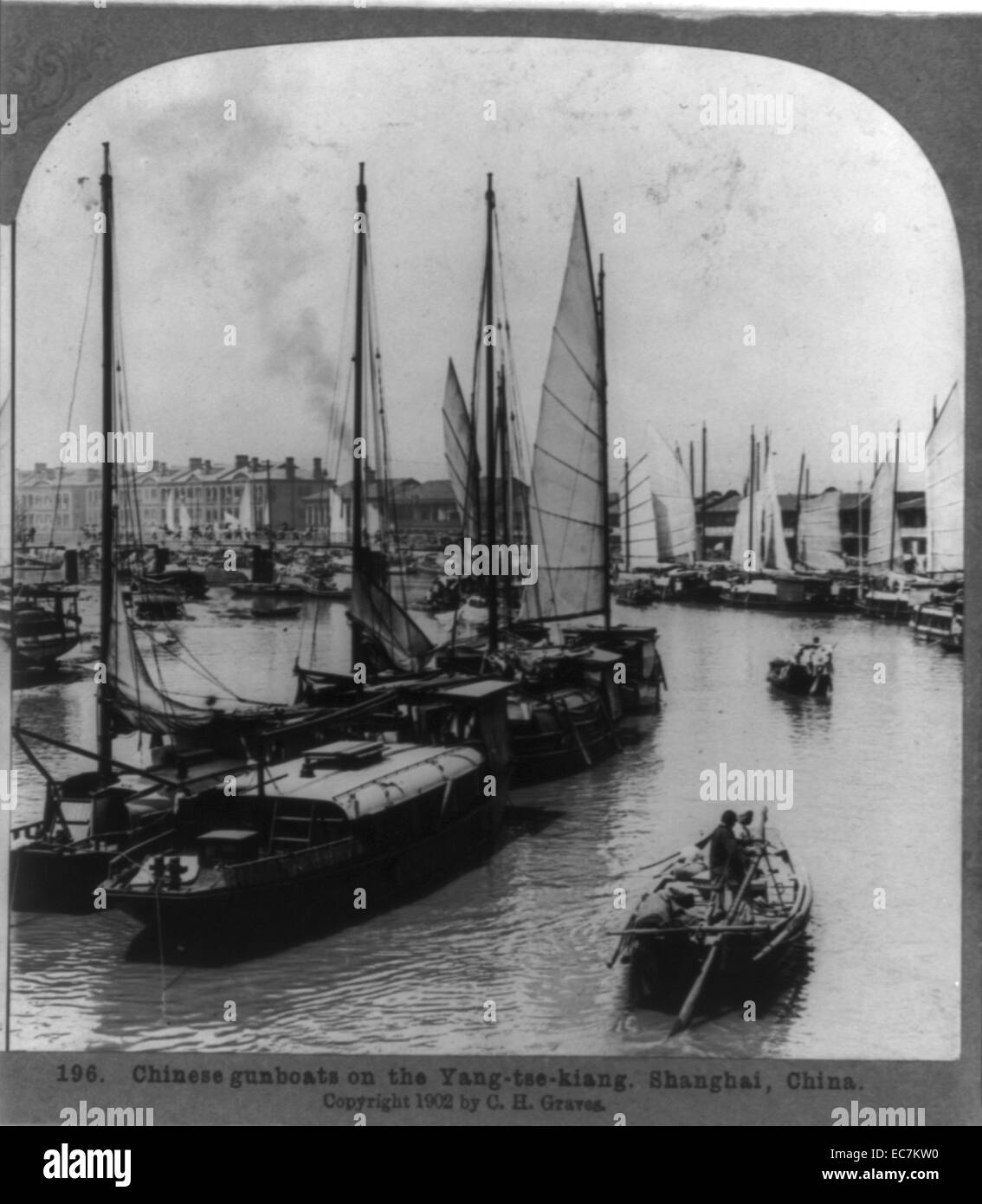 Yang tsé kiang hi-res stock photography and images - Alamy