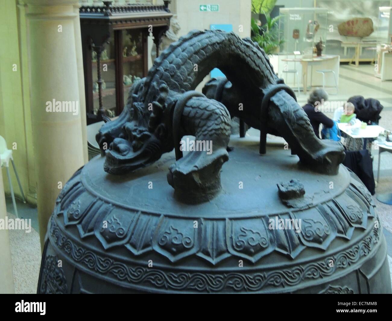 Chinese Bell - Bell without clapper, designed to hang from a frame and ...