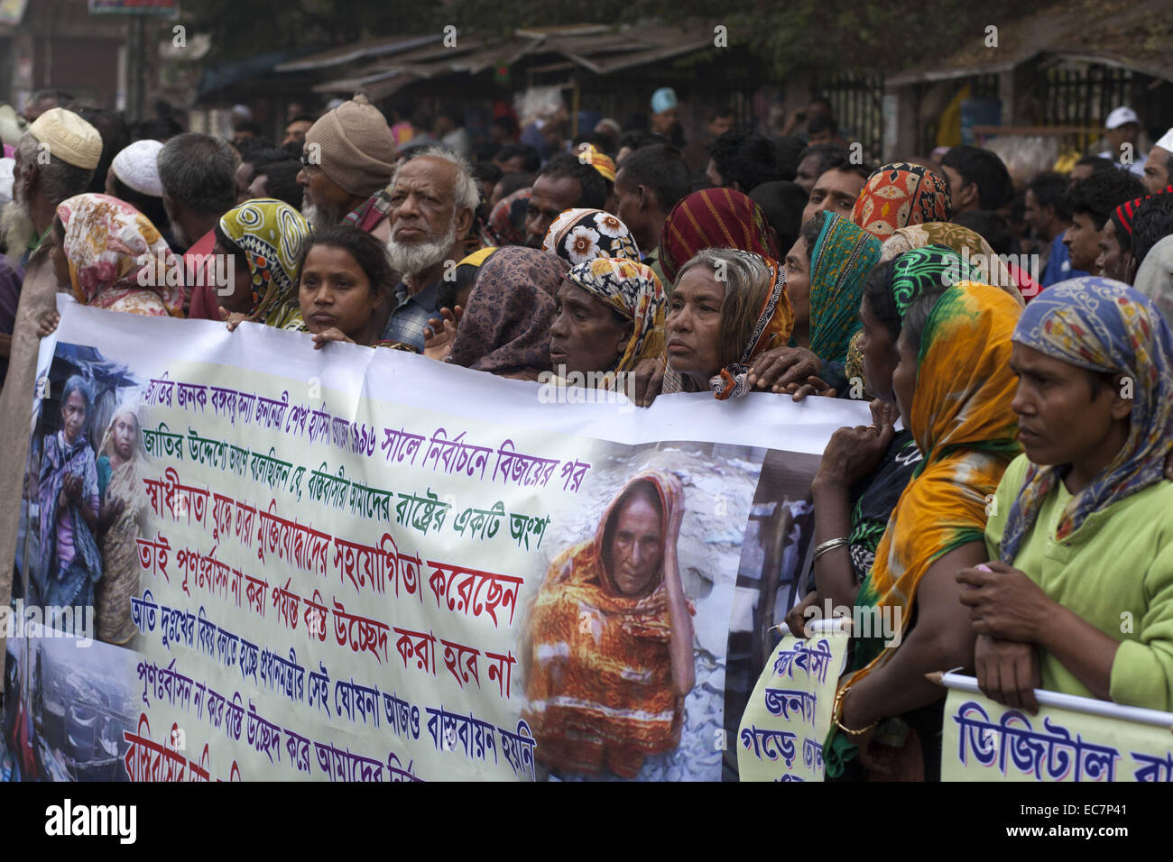 Indian underprivileged women hi-res stock photography and images - Alamy