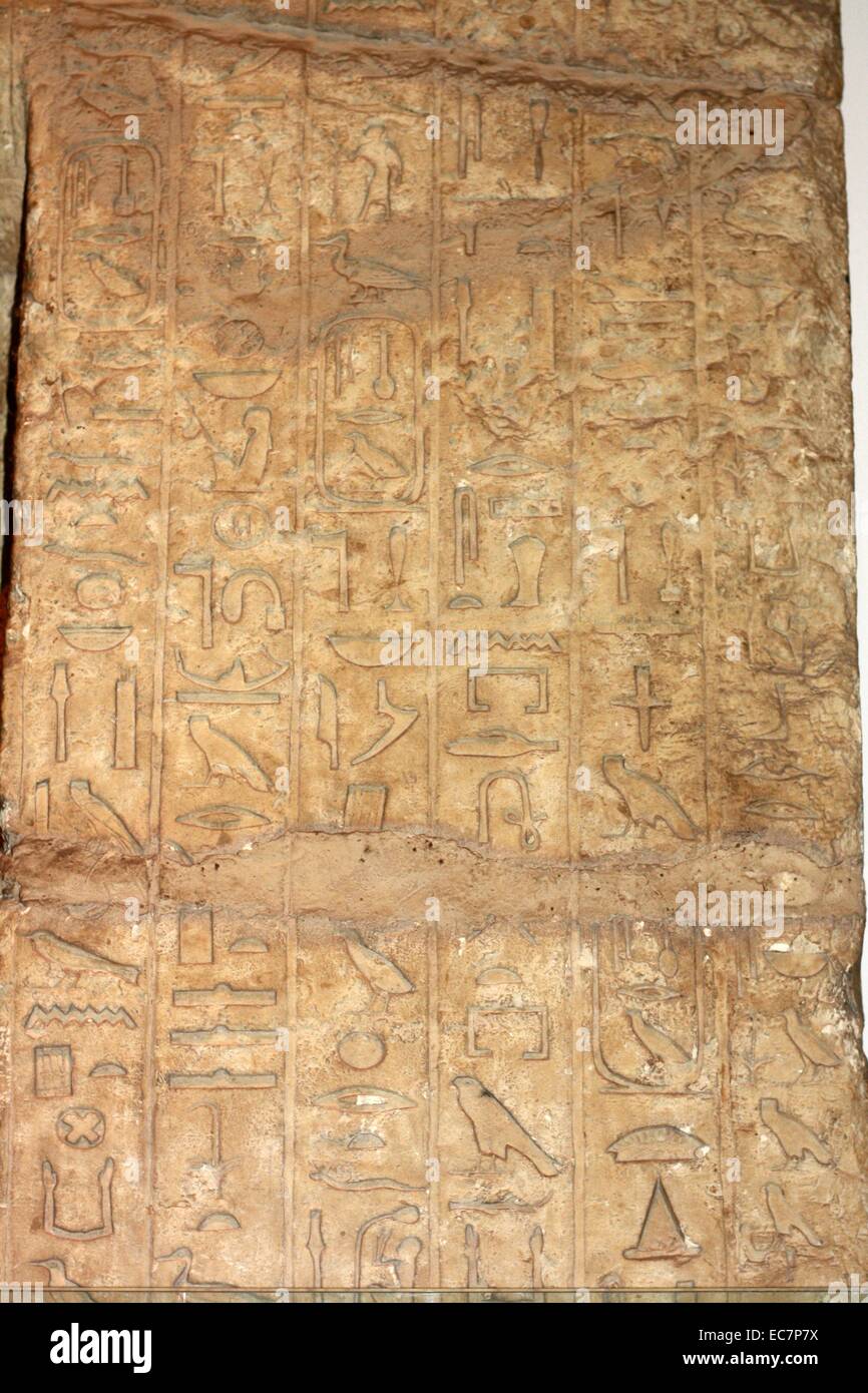 Limestone False Door at Kainefer 5th dynasty, about 2400 BC. From ...