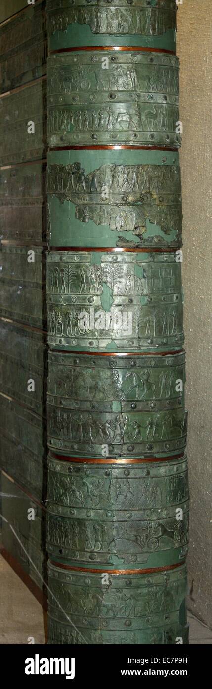 The Balawat Gates were erected by Shalmaneser III (858-824 BC) in his ...