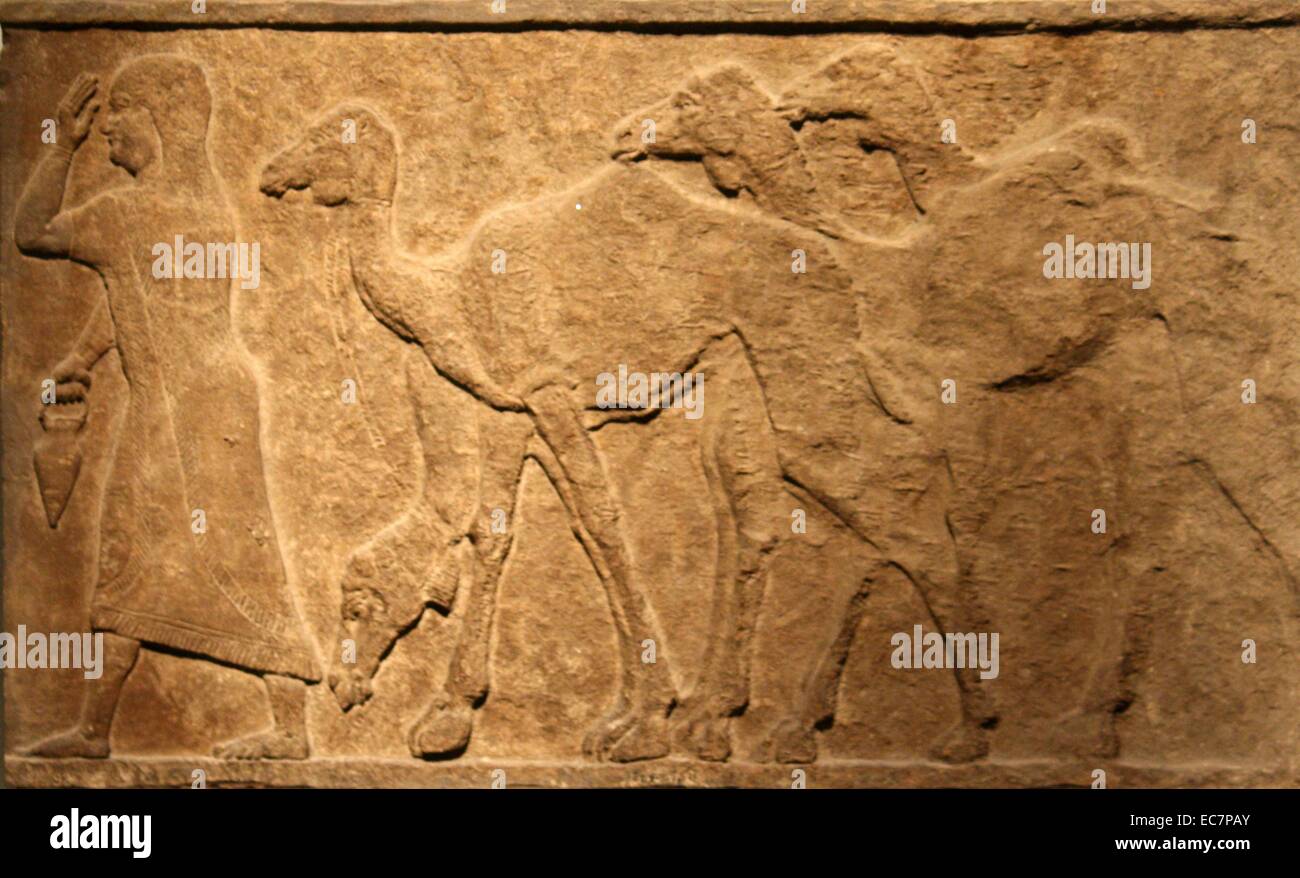 Stela of Shamshi-Adad V (823-811 BC) Assyrian, about 814 BC. From ...