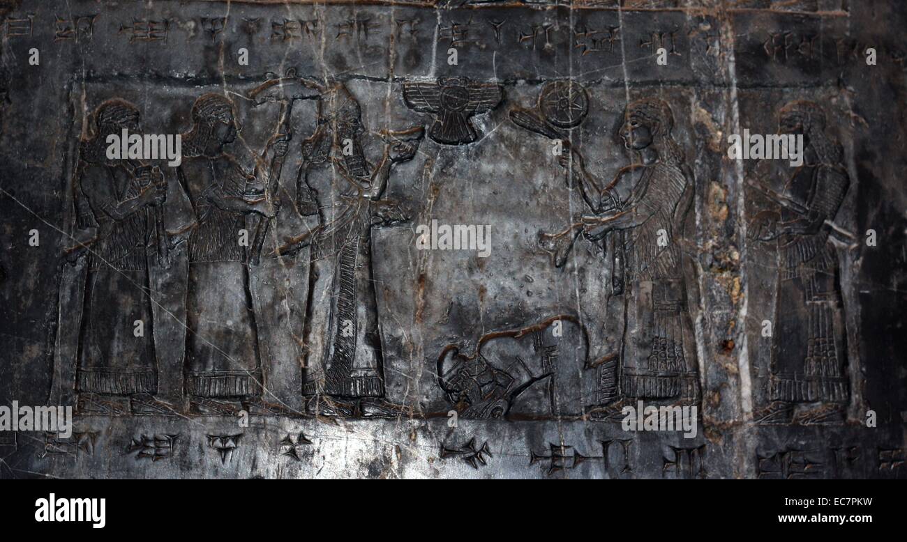 Black obelisk shalmaneser iii assyrian iraq nimrud text cuneiform ...