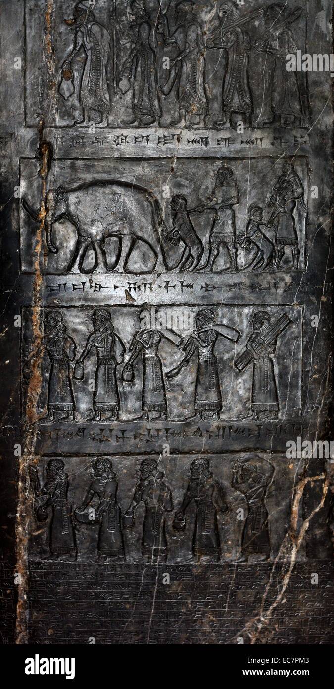 Black obelisk of shalmaneser iii hi-res stock photography and images ...