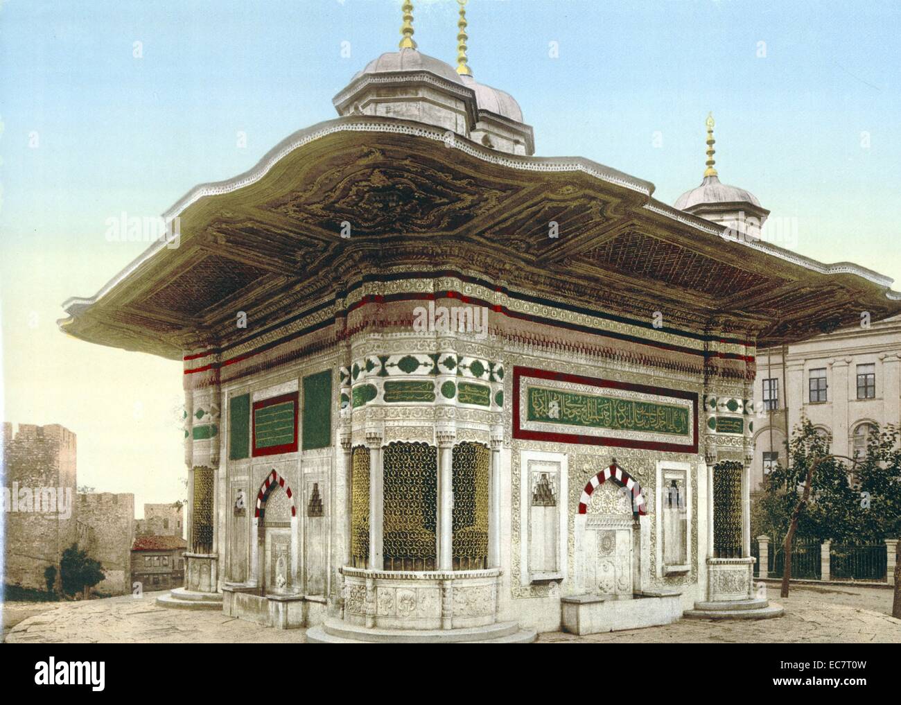 Sultan ahmed hi-res stock photography and images - Alamy