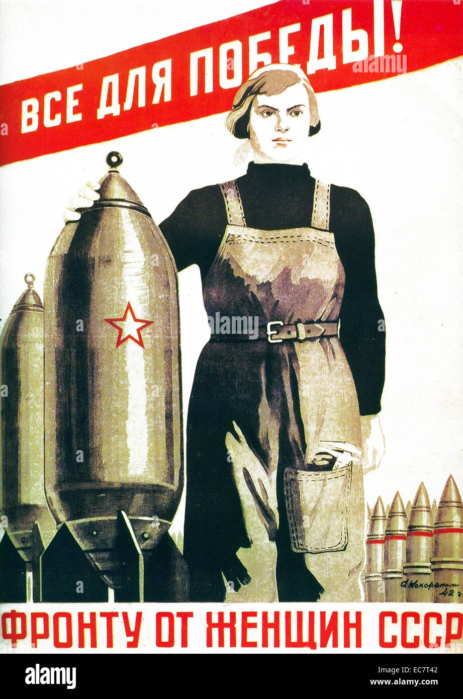 Soviet propaganda poster Stock Photo, Royalty Free Image: 76389938 - Alamy