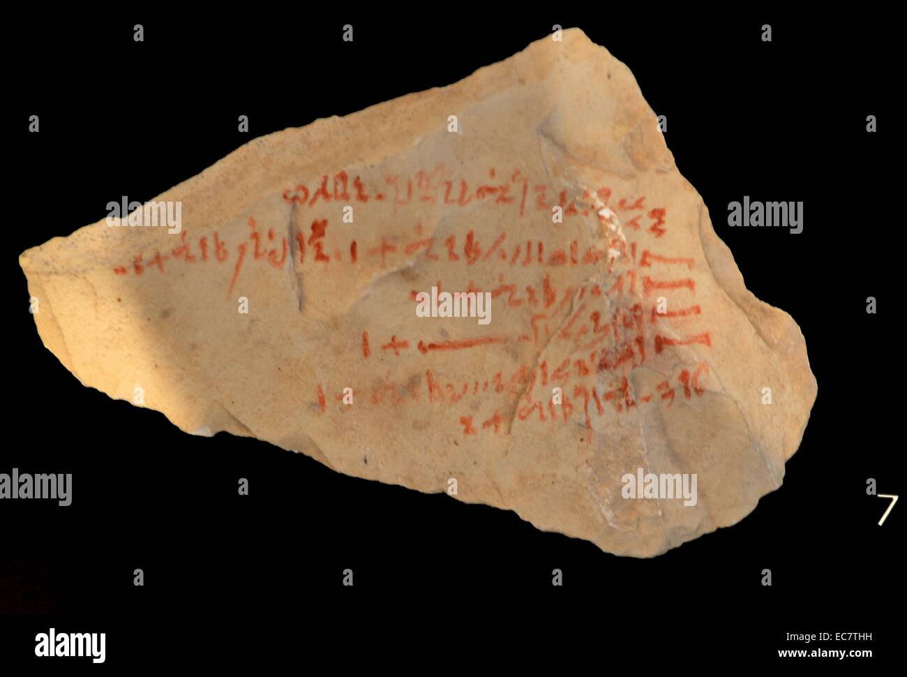 Rations hi-res stock photography and images - Alamy