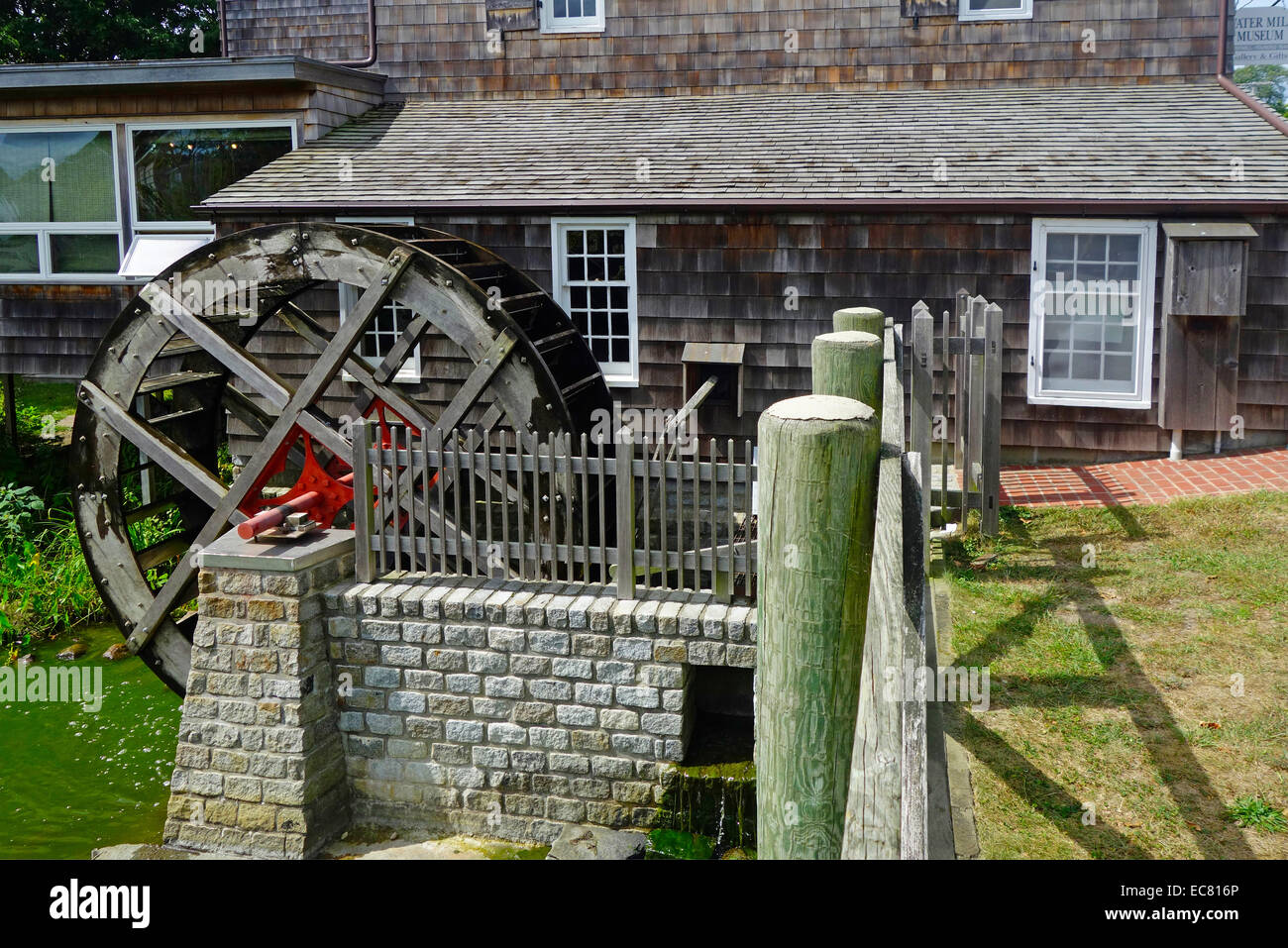 water mill museum on long island New York Stock Photo - Alamy