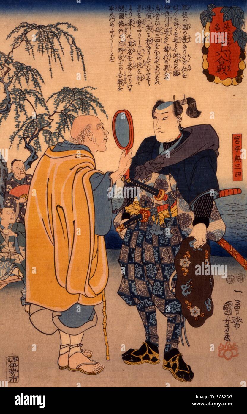 Japanese hand coloured woodcut. Scene shows a man holding up a ...